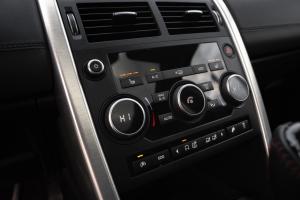 Balts Land Rover Discovery 2016 Rīga, ar dzinēja tilpumu 2.00 L un nobraukumu 190 tūkst. km par 12990 €, foto 5 vietnē AUTOMOTO.COM.LV