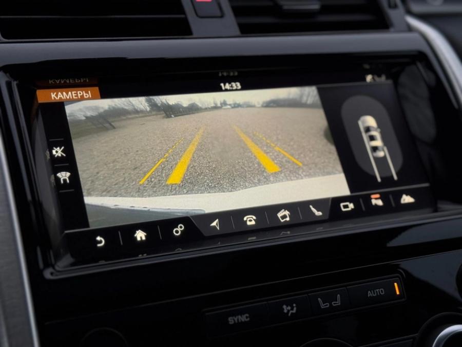 Balts Land Rover Discovery 2018 Rīga, ar dzinēja tilpumu 2.00 L un nobraukumu 82 tūkst. km par 26500 €, foto 6 vietnē AUTOMOTO.COM.LV
