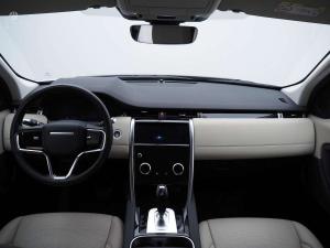 Balts Land Rover Discovery 2021 Viļņa, ar dzinēja tilpumu 2.00 L un nobraukumu 80 tūkst. km par 22500 €, foto 16 vietnē AUTOMOTO.COM.LV