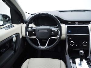 Balts Land Rover Discovery 2021 Viļņa, ar dzinēja tilpumu 2.00 L un nobraukumu 80 tūkst. km par 22500 €, foto 20 vietnē AUTOMOTO.COM.LV