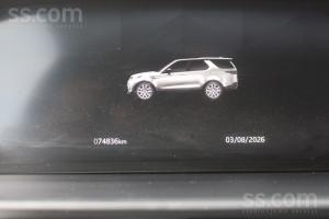 White Land Rover Discovery 2021 in Riga, with an engine capacity of 3.00 L and mileage of 75 thousand km for 37200 €, photo 14 on AUTOMOTO.COM.LV