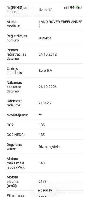Ленд Ровер Фрилендер 2012 в Айзкраукле, объемом двигателя 2.20 л и пробегом 232 тыс. км за 7670 €, фото 22 на AUTOMOTO.COM.LV