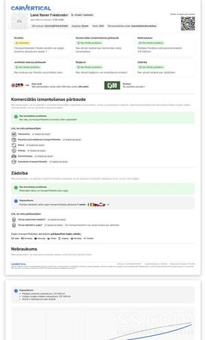 Land Rover Freelander 2012 Aizkraukle, ar dzinēja tilpumu 2.20 L un nobraukumu 232 tūkst. km par 7650 €, foto 20 vietnē AUTOMOTO.COM.LV