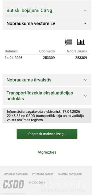 Pelēks Land Rover Freelander 2009 Rīga, ar dzinēja tilpumu 2.20 L un nobraukumu 253 tūkst. km par 6290 €, foto 30 vietnē AUTOMOTO.COM.LV