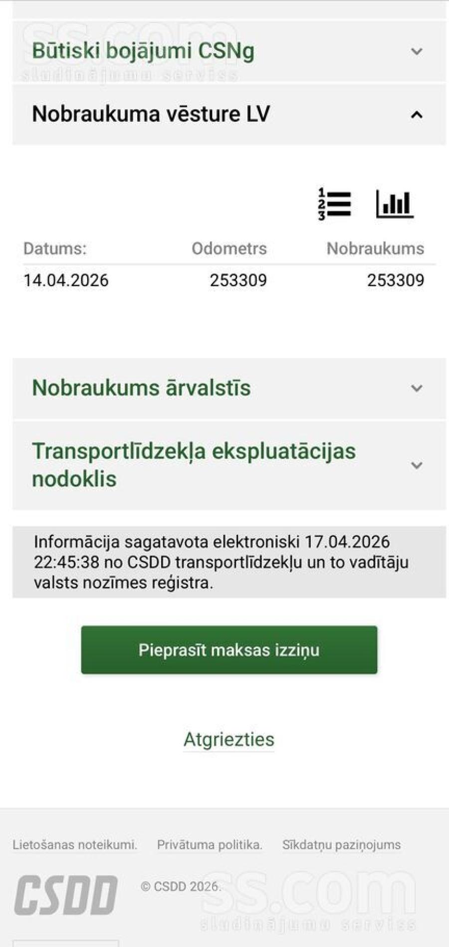 Pelēks Land Rover Freelander 2009 Rīga, ar dzinēja tilpumu 2.20 L un nobraukumu 253 tūkst. km par 6290 €, foto 30 vietnē AUTOMOTO.COM.LV