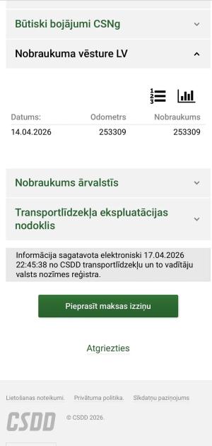 Серый Ленд Ровер Фрилендер 2009 в Рига, объемом двигателя 2.20 л и пробегом 253 тыс. км за 6100 €, фото 30 на AUTOMOTO.COM.LV