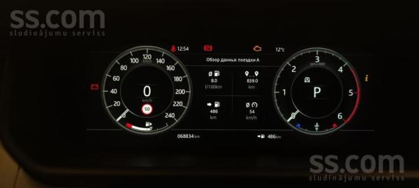 Белый Ленд Ровер Land Rover 2019 в Рига, объемом двигателя 2.00 л и пробегом 69 тыс. км за 39000 €, фото 2 на AUTOMOTO.COM.LV