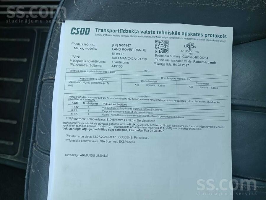 Черный Ленд Ровер Рендж Ровер 2003 в Гулбене, объемом двигателя 3.00 л и пробегом 450 тыс. км за 3500 €, фото 11 на AUTOMOTO.COM.LV