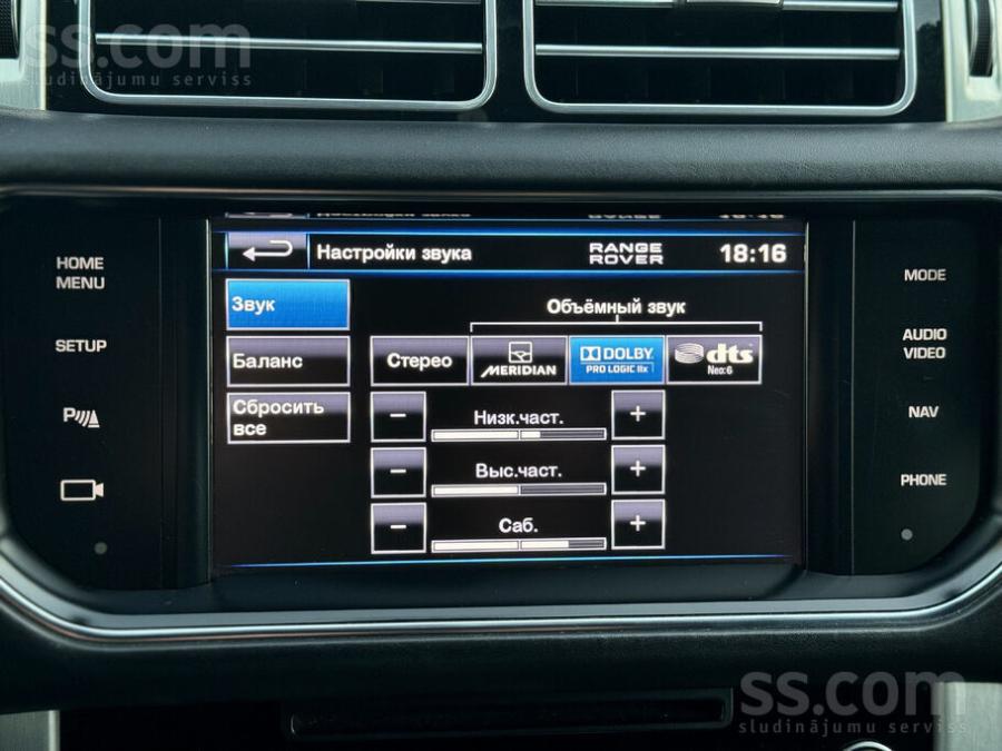 Melns Land Rover Range Rover 2013 Jūrmala, ar dzinēja tilpumu 3.00 L un nobraukumu 273 tūkst. km par 20900 €, foto 12 vietnē AUTOMOTO.COM.LV