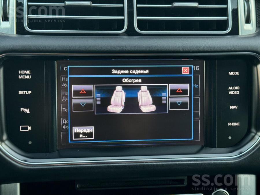 Melns Land Rover Range Rover 2013 Jūrmala, ar dzinēja tilpumu 3.00 L un nobraukumu 273 tūkst. km par 20900 €, foto 14 vietnē AUTOMOTO.COM.LV