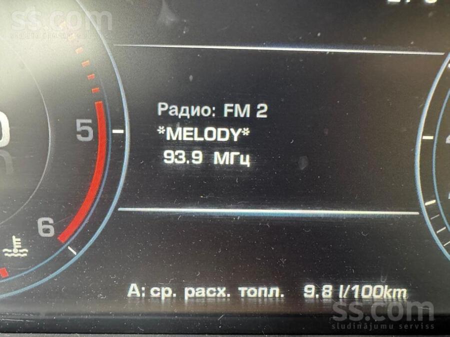 Blue Land Rover Range Rover 2015 in Riga, with an engine capacity of 4.40 L and mileage of 194 thousand km for 22900 €, photo 8 on AUTOMOTO.COM.LV