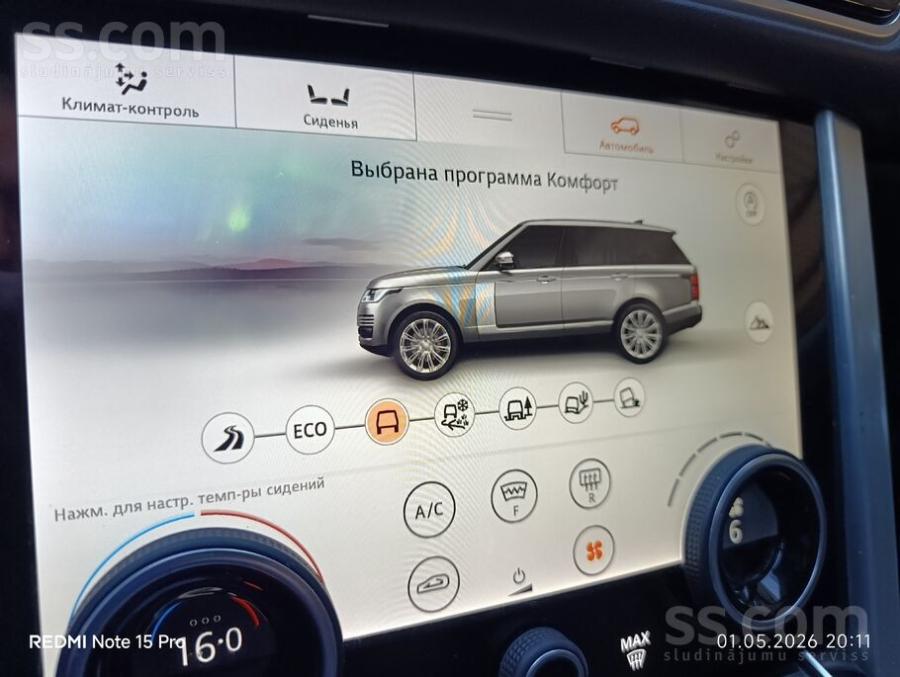 Brown Land Rover Range Rover 2018 in Riga, with an engine capacity of 3.00 L and mileage of 194 thousand km for 35999 €, photo 32 on AUTOMOTO.COM.LV