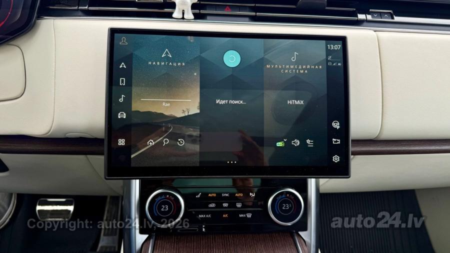 Brūns Land Rover Range Rover 2022 Tallina, ar dzinēja tilpumu 3.00 L un nobraukumu 79 tūkst. km par 124990 €, foto 15 vietnē AUTOMOTO.COM.LV