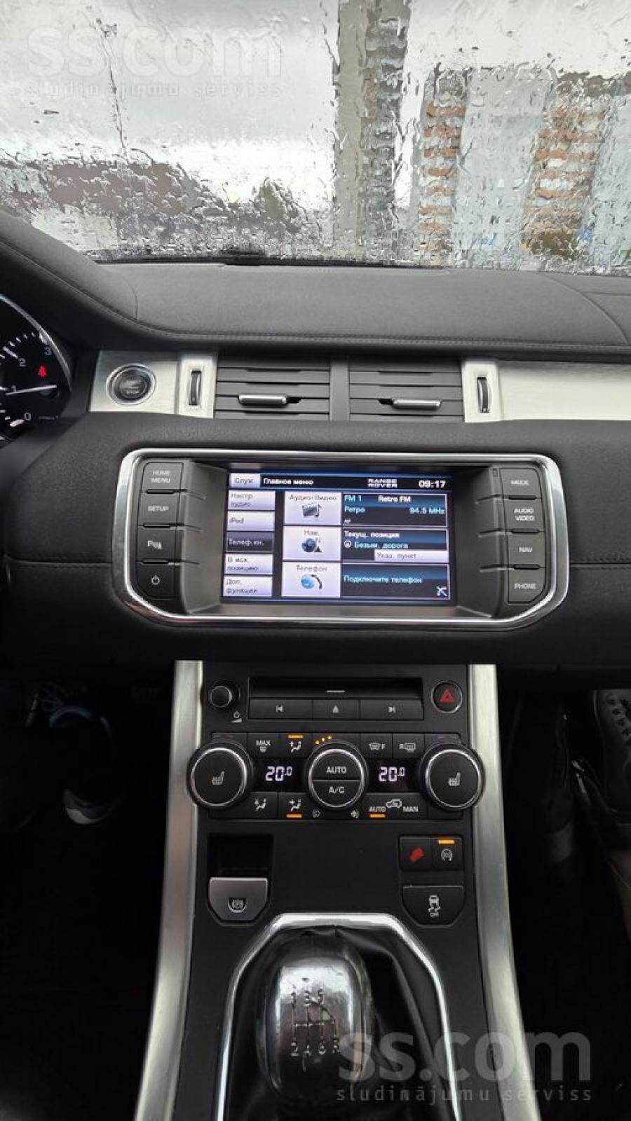 Melns Land Rover Range Rover Evoque 2012 Rīga, ar dzinēja tilpumu 2.20 L un nobraukumu 230 tūkst. km par 10700 €, foto 7 vietnē AUTOMOTO.COM.LV