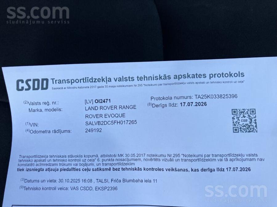 Черный Ленд Ровер Рендж Ровер Эвок 2014 в Талси, объемом двигателя 2.20 л и пробегом 249 тыс. км за 10500 €, фото 22 на AUTOMOTO.COM.LV