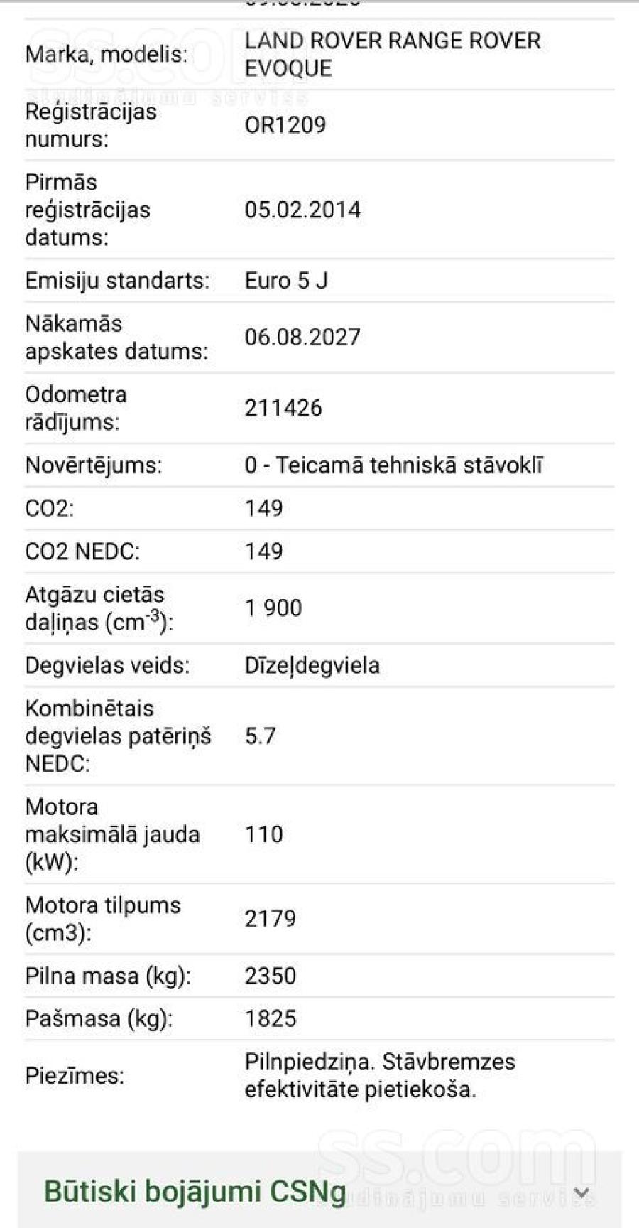 Черный Ленд Ровер Рендж Ровер Эвок 2014 в Рига, объемом двигателя 2.20 л и пробегом 211 тыс. км за 9995 €, фото 25 на AUTOMOTO.COM.LV