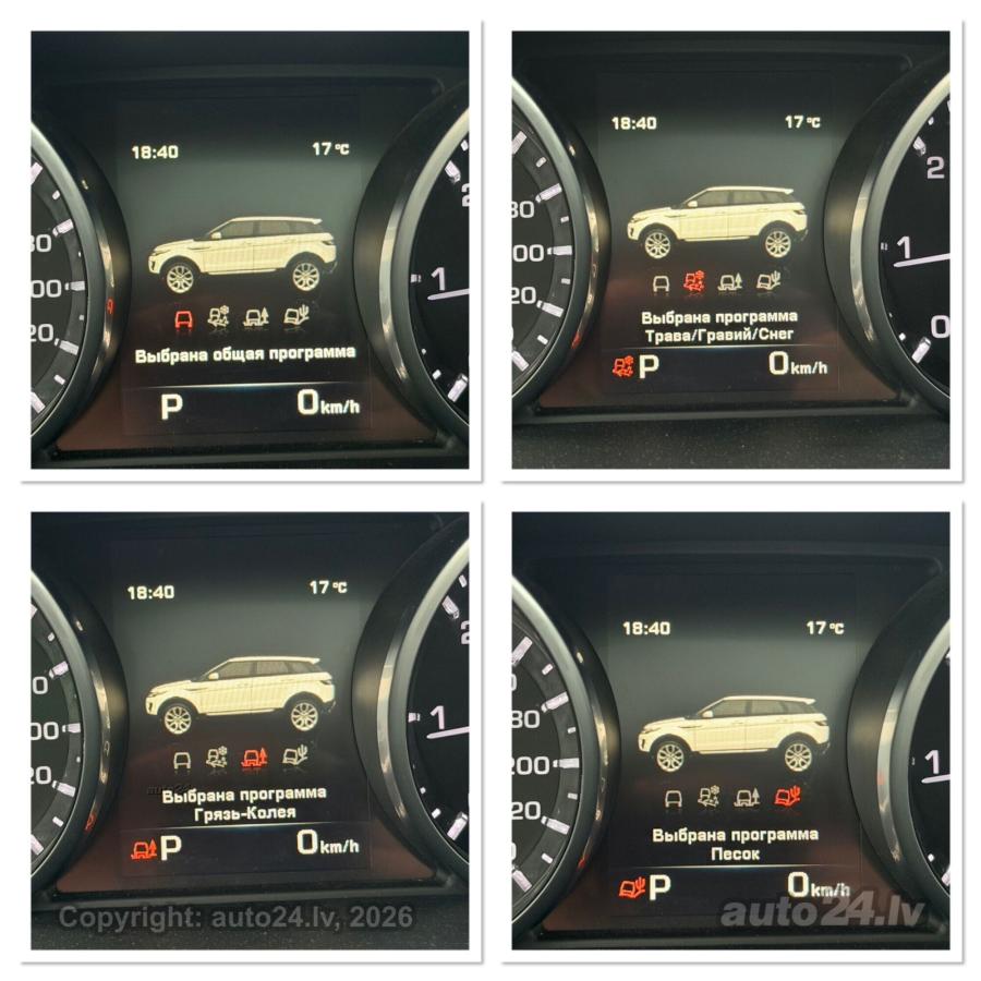 Black Land Rover Range Rover Evoque 2014 in Tallinn, with an engine capacity of 2.20 L and mileage of 183 thousand km for 12499 €, photo 50 on AUTOMOTO.COM.LV