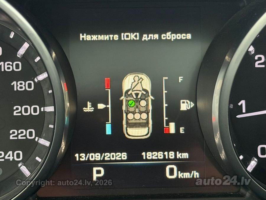 Black Land Rover Range Rover Evoque 2014 in Tallinn, with an engine capacity of 2.20 L and mileage of 183 thousand km for 12499 €, photo 52 on AUTOMOTO.COM.LV