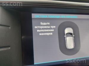 Black Land Rover Range Rover Evoque 2015 in Riga, with an engine capacity of 2.00 L and mileage of 0 thousand km for 16755 €, photo 19 on AUTOMOTO.COM.LV
