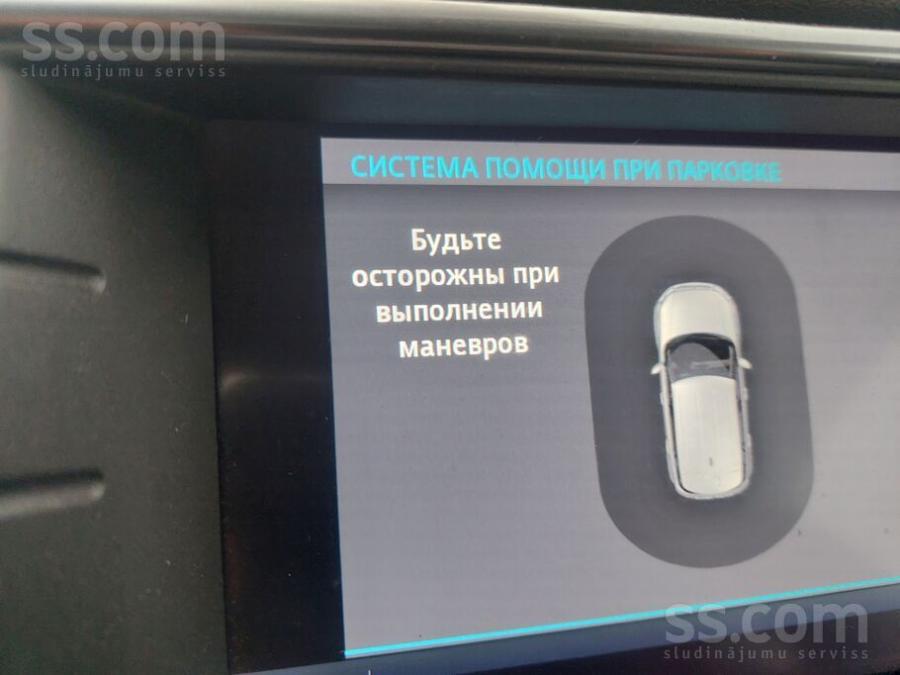 Black Land Rover Range Rover Evoque 2015 in Riga, with an engine capacity of 2.00 L and mileage of 0 thousand km for 16755 €, photo 19 on AUTOMOTO.COM.LV