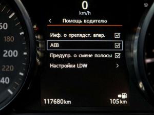 Melns Land Rover Range Rover Evoque 2016 Tauragė, ar dzinēja tilpumu 2.00 L un nobraukumu 118 tūkst. km par 9400 €, foto 20 vietnē AUTOMOTO.COM.LV