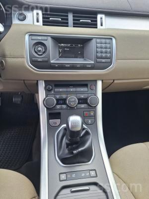 Zils Land Rover Range Rover Evoque 2014 Daugavpils, ar dzinēja tilpumu 2.20 L un nobraukumu 0 tūkst. km par 9250 €, foto 19 vietnē AUTOMOTO.COM.LV