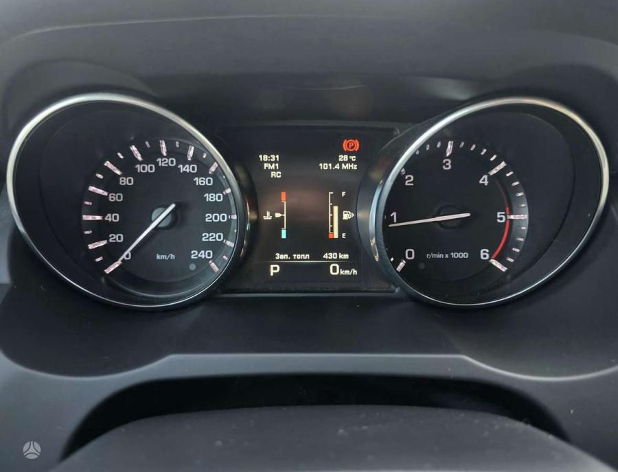 Blue Land Rover Range Rover Evoque 2014 in Panevezys, with an engine capacity of 2.18 L and mileage of 265 thousand km for 8599 €, photo 19 on AUTOMOTO.COM.LV