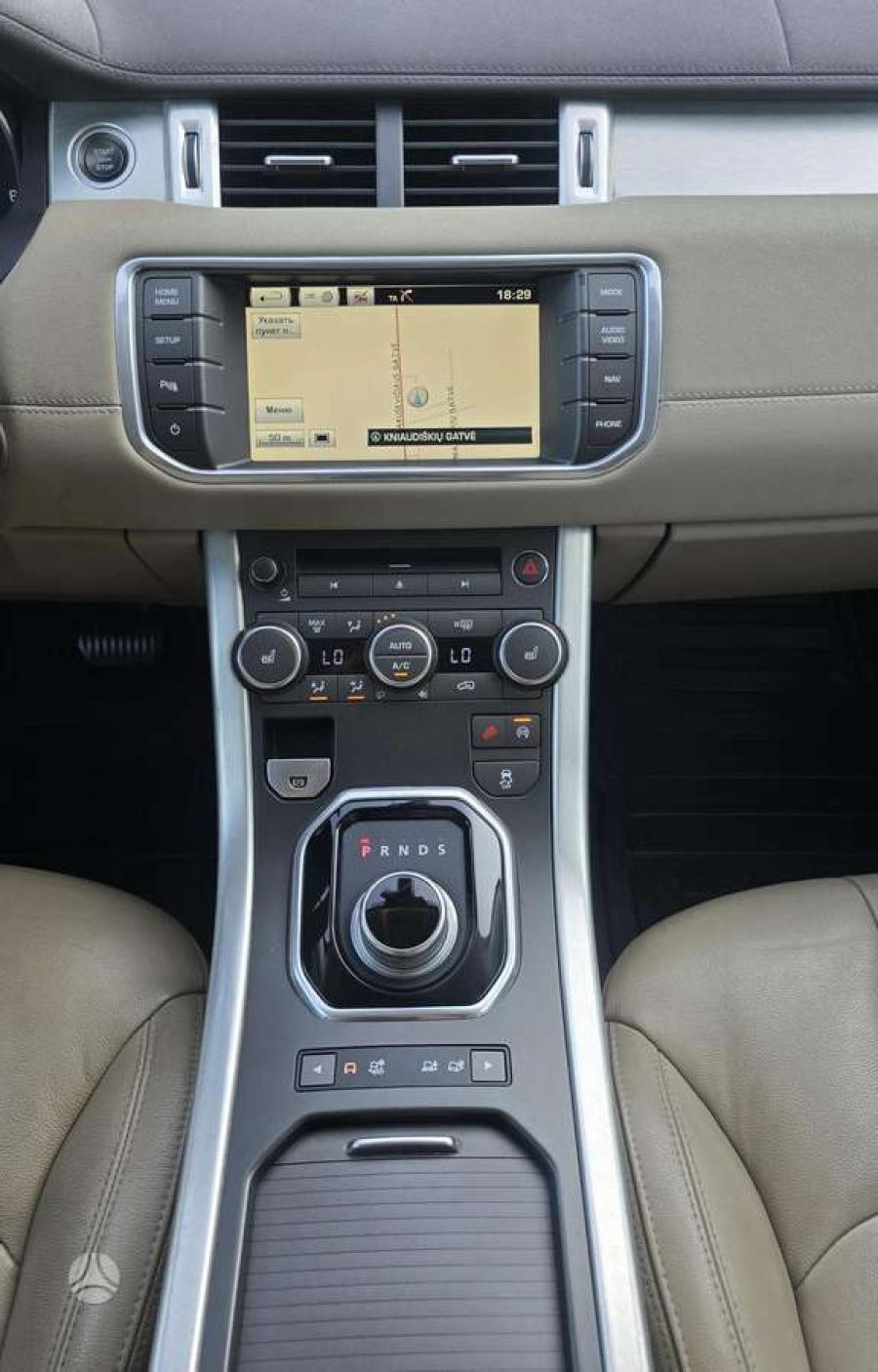 Blue Land Rover Range Rover Evoque 2014 in Panevezys, with an engine capacity of 2.18 L and mileage of 265 thousand km for 8599 €, photo 23 on AUTOMOTO.COM.LV