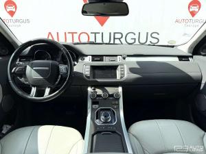 Blue Land Rover Range Rover Evoque 2016 in Taurage, with an engine capacity of 2.00 L and mileage of 101 thousand km for 10200 €, photo 16 on AUTOMOTO.COM.LV