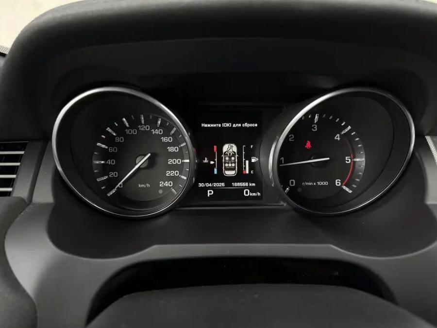 Brūns Land Rover Range Rover Evoque 2014 Rīga, ar dzinēja tilpumu 2.20 L un nobraukumu 169 tūkst. km par 7200 €, foto 14 vietnē AUTOMOTO.COM.LV