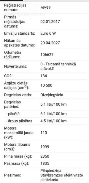 Brūns Land Rover Range Rover Evoque 2017 Liepāja, ar dzinēja tilpumu 2.00 L un nobraukumu 107 tūkst. km par 18000 €, foto 19 vietnē AUTOMOTO.COM.LV