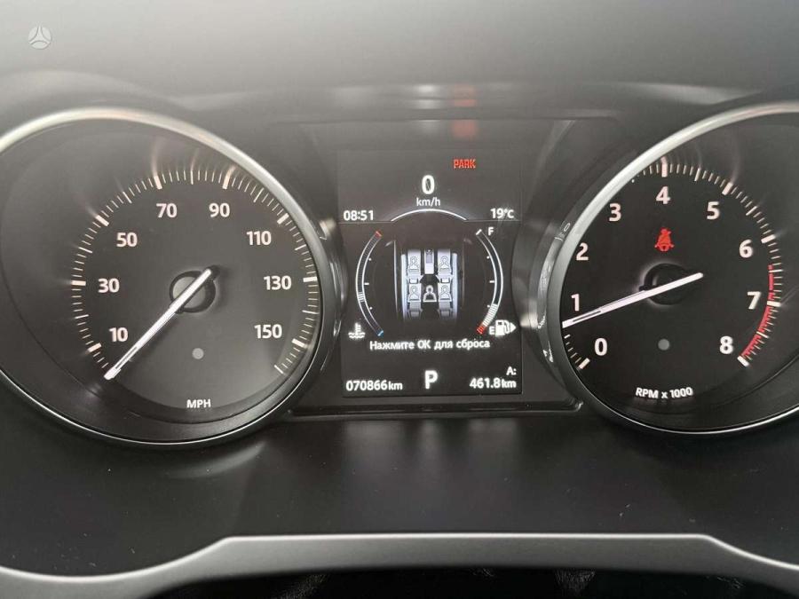 Коричневый Ленд Ровер Рендж Ровер Эвок 2017 в Кретинга, объемом двигателя 2.00 л и пробегом 71 тыс. км за 15999 €, фото 22 на AUTOMOTO.COM.LV
