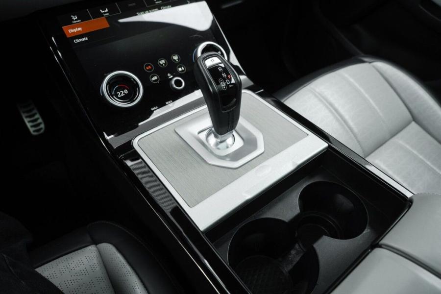 Brūns Land Rover Range Rover Evoque 2019 Mārupe, ar dzinēja tilpumu 2.00 L un nobraukumu 81 tūkst. km par 25000 €, foto 25 vietnē AUTOMOTO.COM.LV