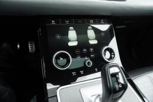 Brūns Land Rover Range Rover Evoque 2019 Mārupe, ar dzinēja tilpumu 2.00 L un nobraukumu 81 tūkst. km par 25000 €, foto 27 vietnē AUTOMOTO.COM.LV