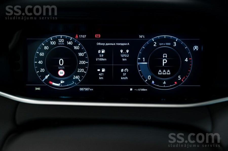 Brūns Land Rover Range Rover Evoque 2019 Rīga, ar dzinēja tilpumu 2.00 L un nobraukumu 88 tūkst. km par 21990 €, foto 14 vietnē AUTOMOTO.COM.LV