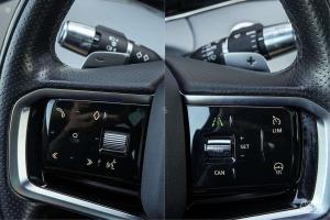 Land Rover Range Rover Evoque 2022 Kauņa, ar dzinēja tilpumu 2.00 L un nobraukumu 57 tūkst. km par 29950 €, foto 30 vietnē AUTOMOTO.COM.LV