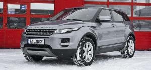 Grey Land Rover Range Rover Evoque 2012 in Marijampole, with an engine capacity of 2.18 L and mileage of 190 thousand km for 8555 €, photo 5 on AUTOMOTO.COM.LV