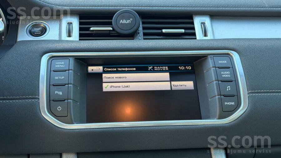 Pelēks Land Rover Range Rover Evoque 2012 Daugavpils, ar dzinēja tilpumu 2.20 L un nobraukumu 275 tūkst. km par 11250 €, foto 15 vietnē AUTOMOTO.COM.LV