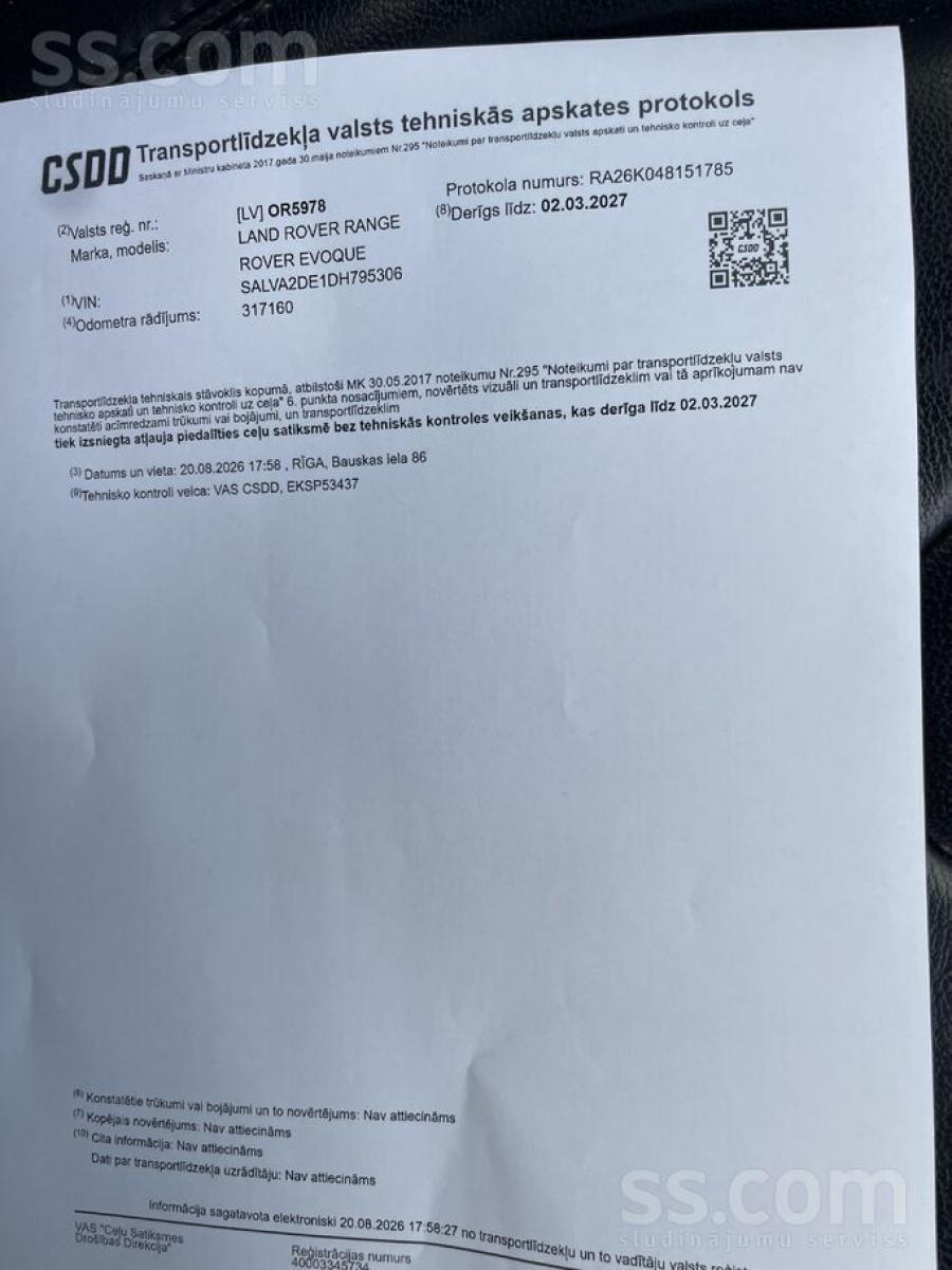 Pelēks Land Rover Range Rover Evoque 2013 Rīga, ar dzinēja tilpumu 2.20 L un nobraukumu 317 tūkst. km par 7390 €, foto 20 vietnē AUTOMOTO.COM.LV