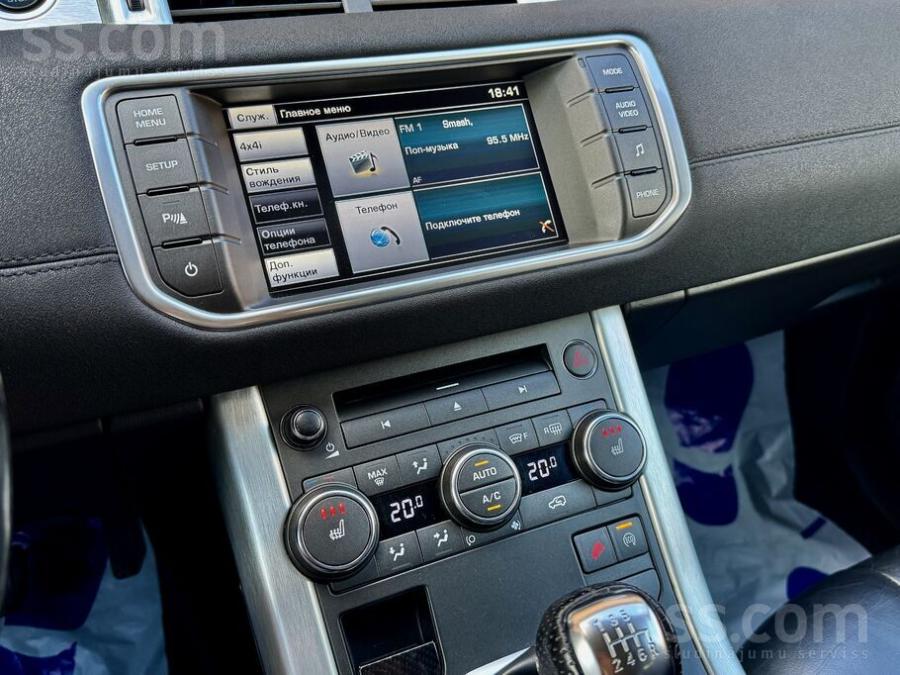 Pelēks Land Rover Range Rover Evoque 2014 Jelgava, ar dzinēja tilpumu 2.20 L un nobraukumu 0 tūkst. km par 10350 €, foto 18 vietnē AUTOMOTO.COM.LV