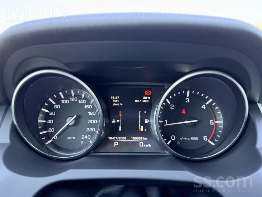 Pelēks Land Rover Range Rover Evoque 2014 Rīga, ar dzinēja tilpumu 2.20 L un nobraukumu 155 tūkst. km par 11995 €, foto 13 vietnē AUTOMOTO.COM.LV