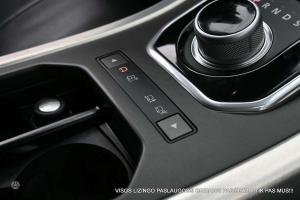 Grey Land Rover Range Rover Evoque 2016 in Kretinga, with an engine capacity of 2.00 L and mileage of 122 thousand km for 11999 €, photo 27 on AUTOMOTO.COM.LV