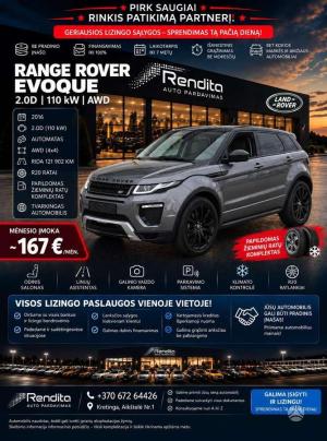 Grey Land Rover Range Rover Evoque 2016 in Kretinga, with an engine capacity of 2.00 L and mileage of 122 thousand km for 11999 €, photo 36 on AUTOMOTO.COM.LV