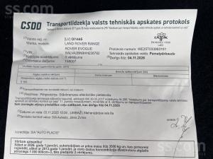 Pelēks Land Rover Range Rover Evoque 2017 Limbaži, ar dzinēja tilpumu 2.00 L un nobraukumu 158 tūkst. km par 13950 €, foto 28 vietnē AUTOMOTO.COM.LV