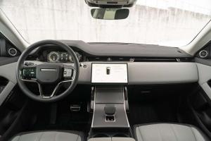 Pelēks Land Rover Range Rover Evoque 2025 Viļņa, ar dzinēja tilpumu 2.00 L un nobraukumu 21 tūkst. km par 55000 €, foto 17 vietnē AUTOMOTO.COM.LV