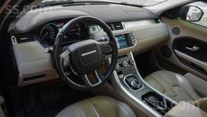 Oranžs Land Rover Range Rover Evoque 2014 Rīga, ar dzinēja tilpumu 2.20 L un nobraukumu 172 tūkst. km par 12450 €, foto 14 vietnē AUTOMOTO.COM.LV