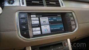 Oranžs Land Rover Range Rover Evoque 2014 Rīga, ar dzinēja tilpumu 2.20 L un nobraukumu 172 tūkst. km par 12450 €, foto 17 vietnē AUTOMOTO.COM.LV