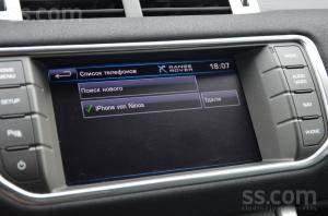 Sarkans Land Rover Range Rover Evoque 2012 Rīga, ar dzinēja tilpumu 2.20 L un nobraukumu 208 tūkst. km par 11990 €, foto 20 vietnē AUTOMOTO.COM.LV