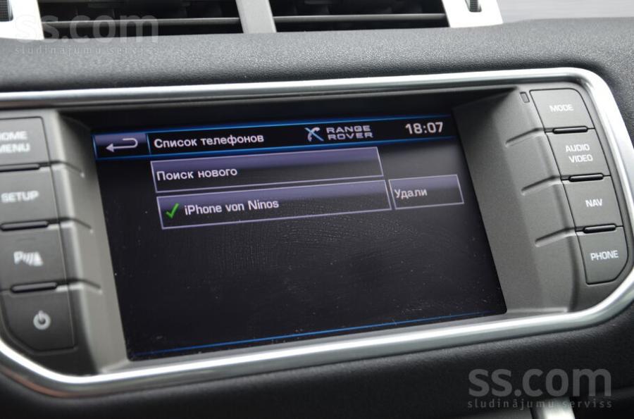 Sarkans Land Rover Range Rover Evoque 2012 Rīga, ar dzinēja tilpumu 2.20 L un nobraukumu 208 tūkst. km par 11990 €, foto 20 vietnē AUTOMOTO.COM.LV