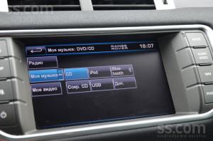 Sarkans Land Rover Range Rover Evoque 2012 Rīga, ar dzinēja tilpumu 2.20 L un nobraukumu 208 tūkst. km par 11990 €, foto 21 vietnē AUTOMOTO.COM.LV